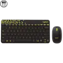 Logitech @ TK Computer KH, Cambodia