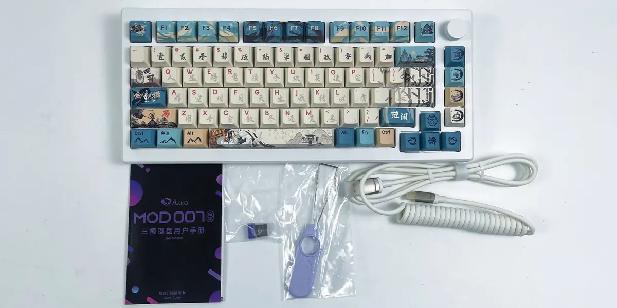 MOD007B HE PC - Joy of Life - TK Computer KH, Cambodia