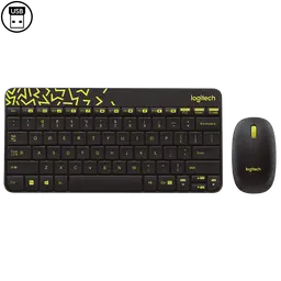 Logitech @ TK Computer KH, Cambodia